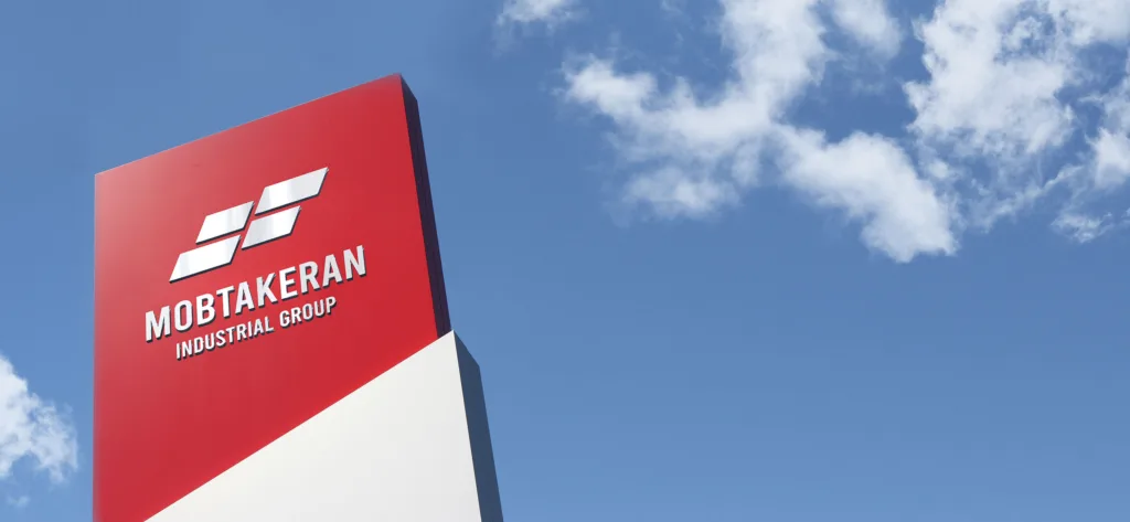 Mobtakeran - THE - تدوین هویت ارتباط